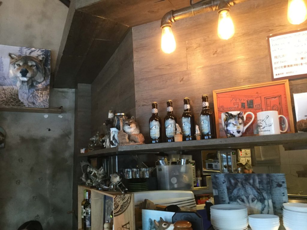 こんな所にアットホームな変わったカフェ！「Wolf Den Cafe」でランチ | 気づけば海外生活-人生の3分の1〜〜オーストラリア・韓国 ...